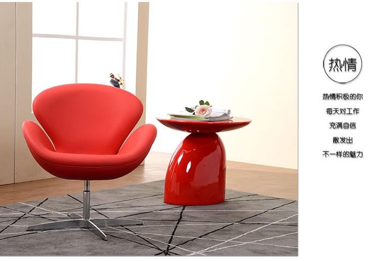 Jual Nordic Simple Single Personalized Creative Frp Seat Office Swivel ...