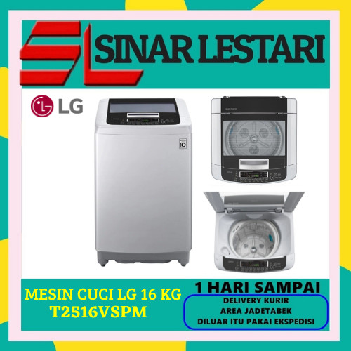 Jual MESIN CUCI LG T2516VSPM TOP LOADING 16 KG SMART INVERTER TURBO DRUM | Renos