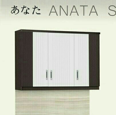 Jual KITCHENSET 3 PINTU ANATA SERIES POLOS | Renos