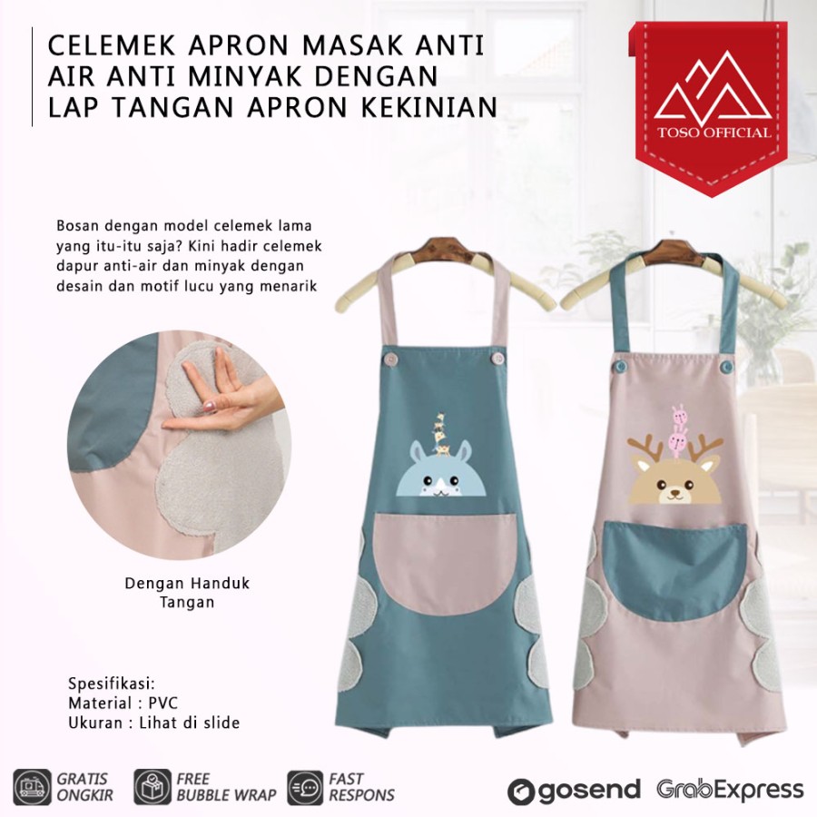 Jual CELEMEK APRON MASAK ANTI AIR ANTI MINYAK DENGAN LAP TANGAN PREMIUM ...