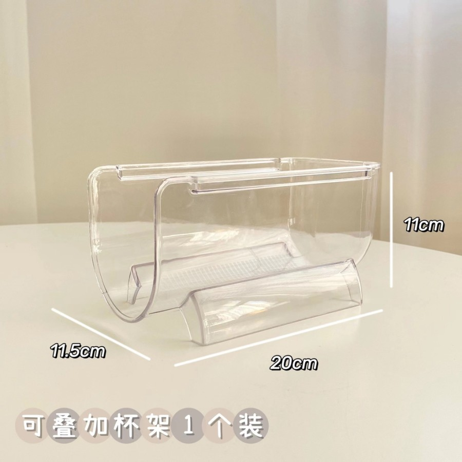 Jual Storage Bottle Transparent Tempat Penyimpan Botol Akrilik Malo ...