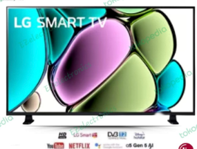 Jual TV LG 32 Inch Resmi & Terbaru | Renos